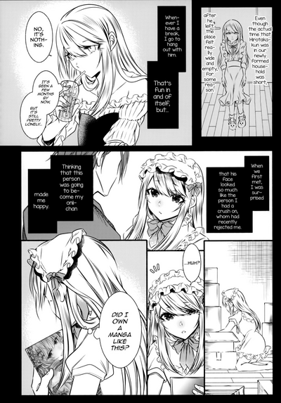 Chi No Tsunagaranai Otouto 2 Nhentai Hentai Doujinshi And Manga
