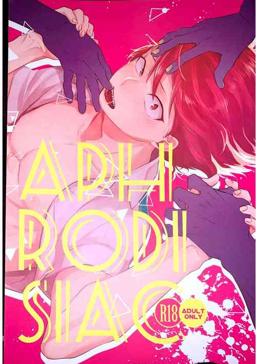 Group Hrnzm Nhentai Hentai Doujinshi And Manga