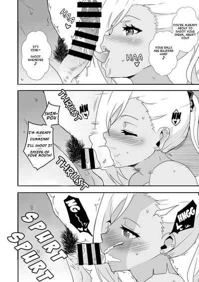Mousou Gakuen Nhentai Hentai Doujinshi And Manga