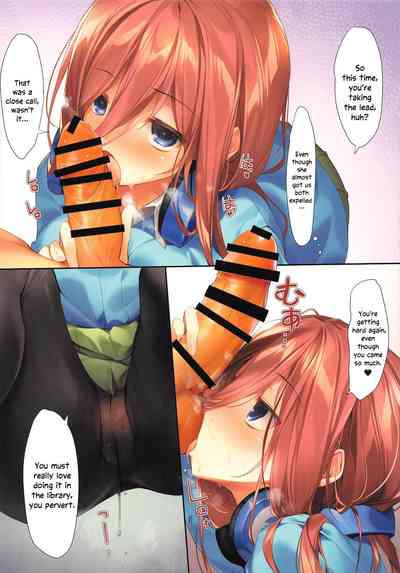 Miku Ga Kisei Jijitsu O Tsukuru Hon A Comic In Which Miku Makes It