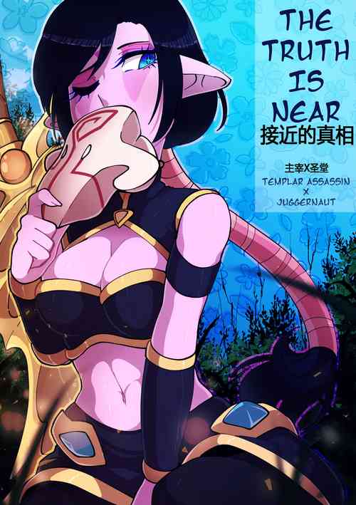 Character Templar Assassin Nhentai Hentai Doujinshi And Manga
