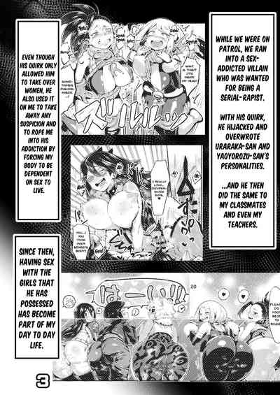 Boku To Nottori Villain Nakademia Vol 3 Nhentai Hentai Doujinshi