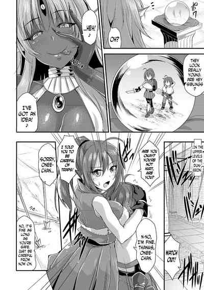 Echidna Sama No Himatsubushi Nhentai Hentai Doujinshi And Manga