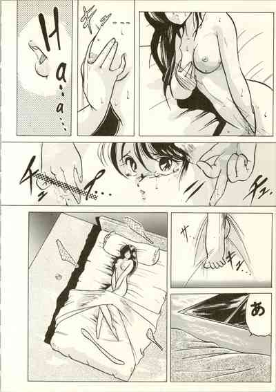 Thats Madoka Nhentai Hentai Doujinshi And Manga