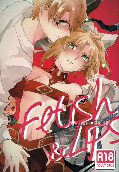 Character Henry Jekyll And Hyde Nhentai Hentai Doujinshi And Manga