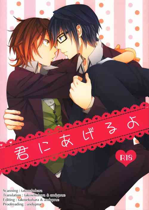 Group Double Slash Nhentai Hentai Doujinshi And Manga