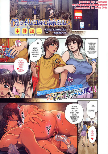 Boku To Itoko No Onee San To Me And My Cousin Nhentai Hentai