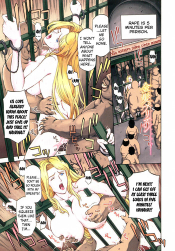 Kinpatsu Prison Blonde Prison Nhentai Hentai Doujinshi And Manga