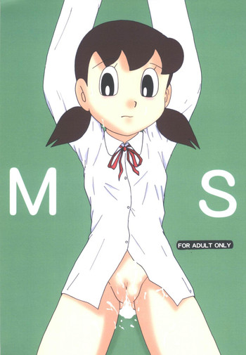Ms Sizukan Nhentai Hentai Doujinshi And Manga